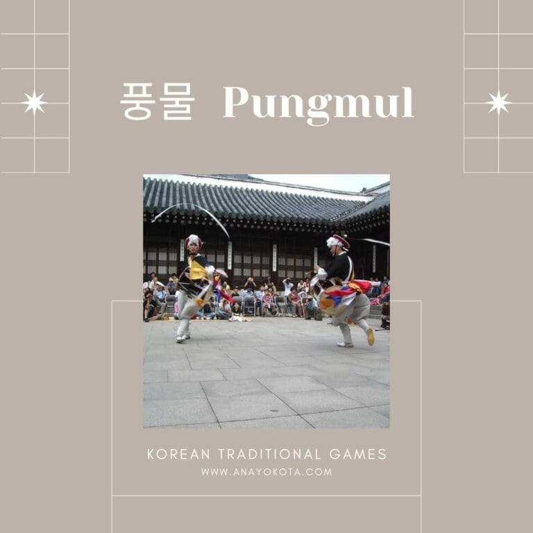 8 Korean Traditional Games - Discover the Fun and Excitement | Ana Yokota