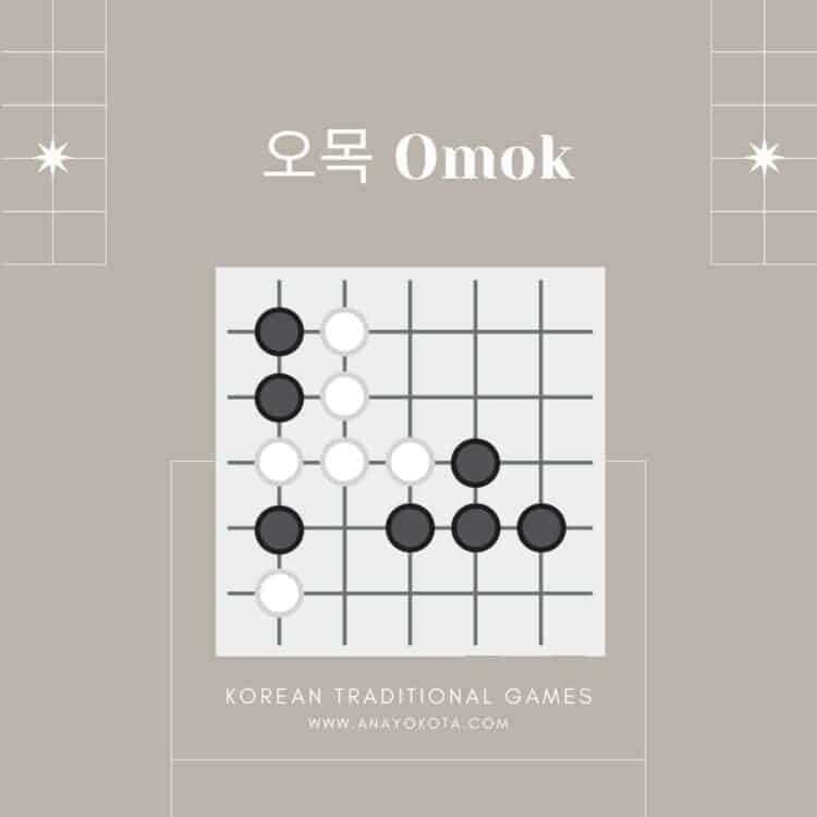 8 Korean Traditional Games - Discover the Fun and Excitement | Ana Yokota